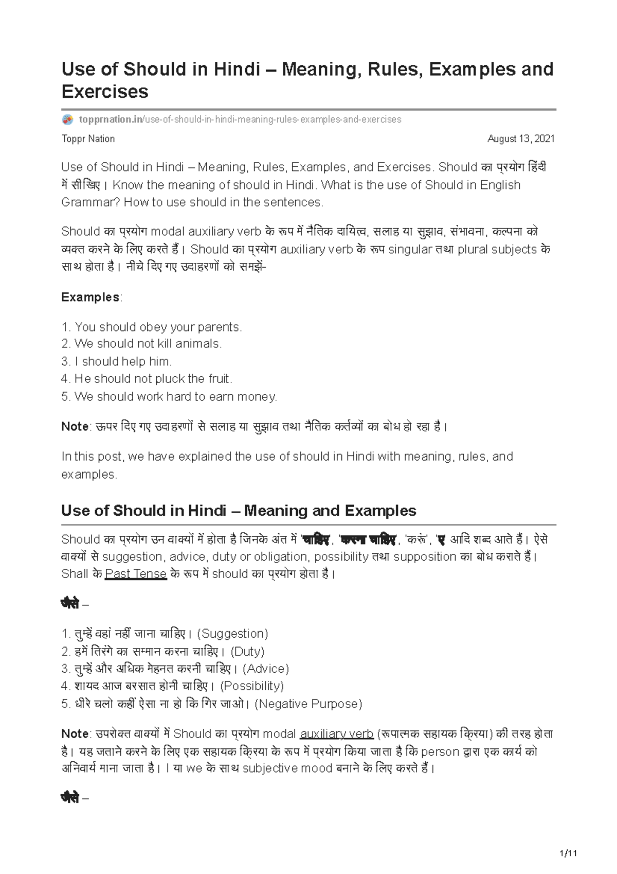 Use of Should in Hindi: Meaning, Rules, Examples & Exercises - Studocu