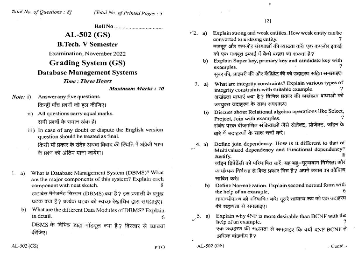 B.Tech. V Semester DBMS Previous Year Questions (PYP) 2022-2025 - Studocu