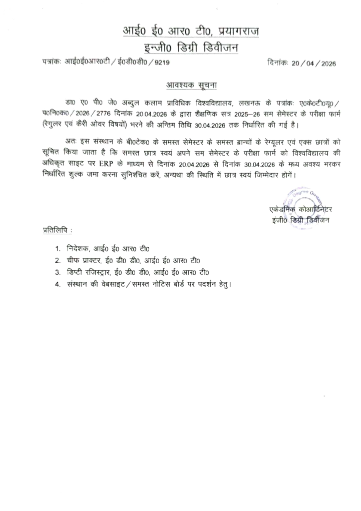 Final Exam Review Notes for Course 9210 - April 2026 - Studocu