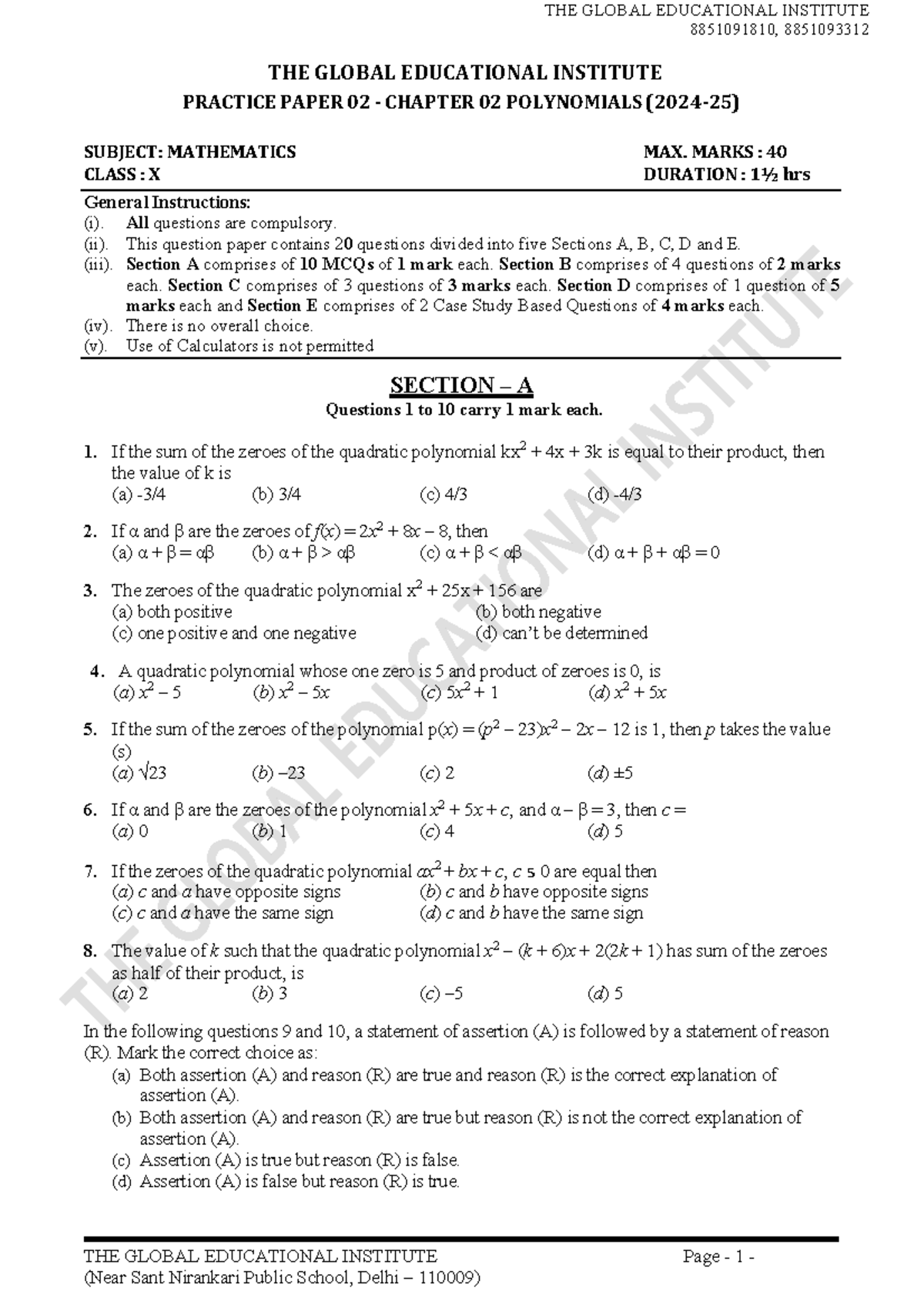 Maths Class X Practice Paper 02: Chapter 02 Polynomials (8851091810 ...