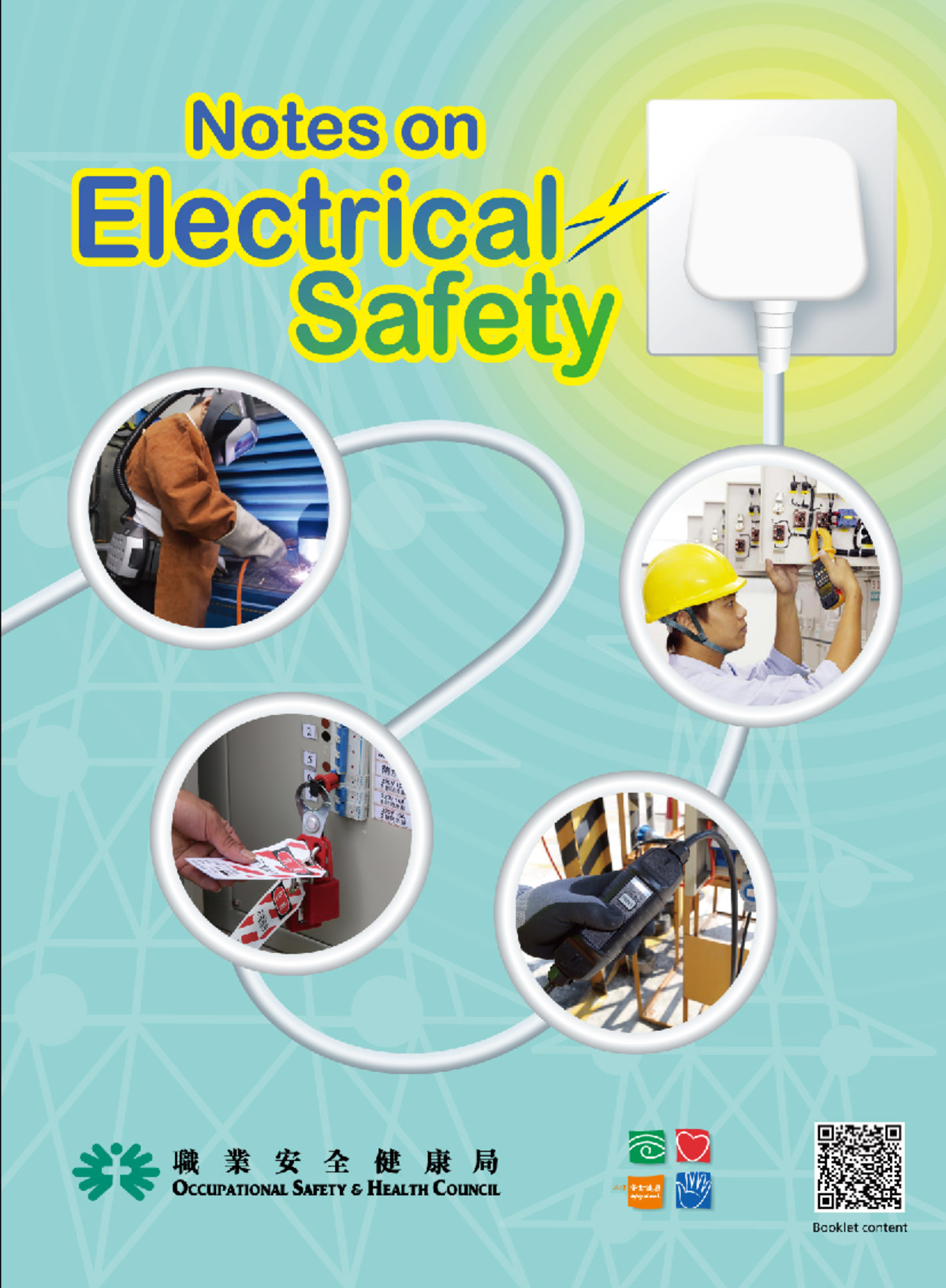 B25217 Electrical Safety Guidelines and Best Practices - Studocu