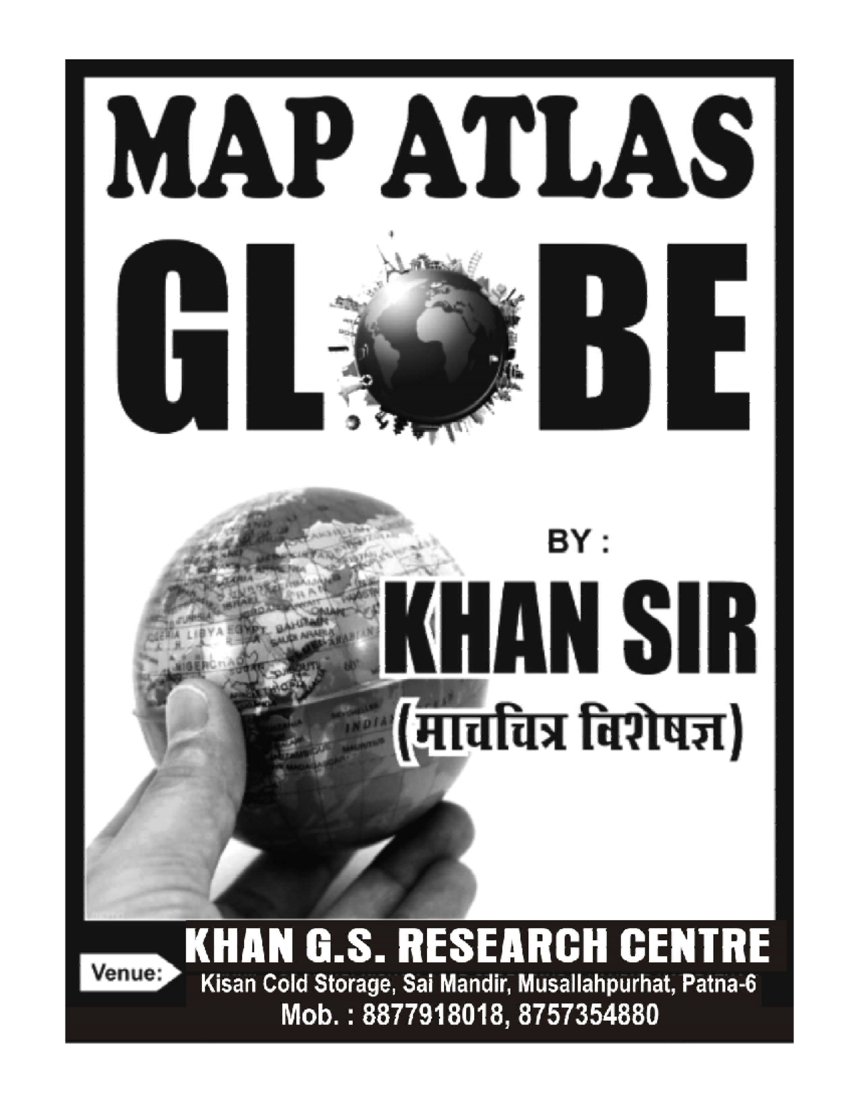 Khan Sir Maps - Han Overview and Study Guide - Studocu