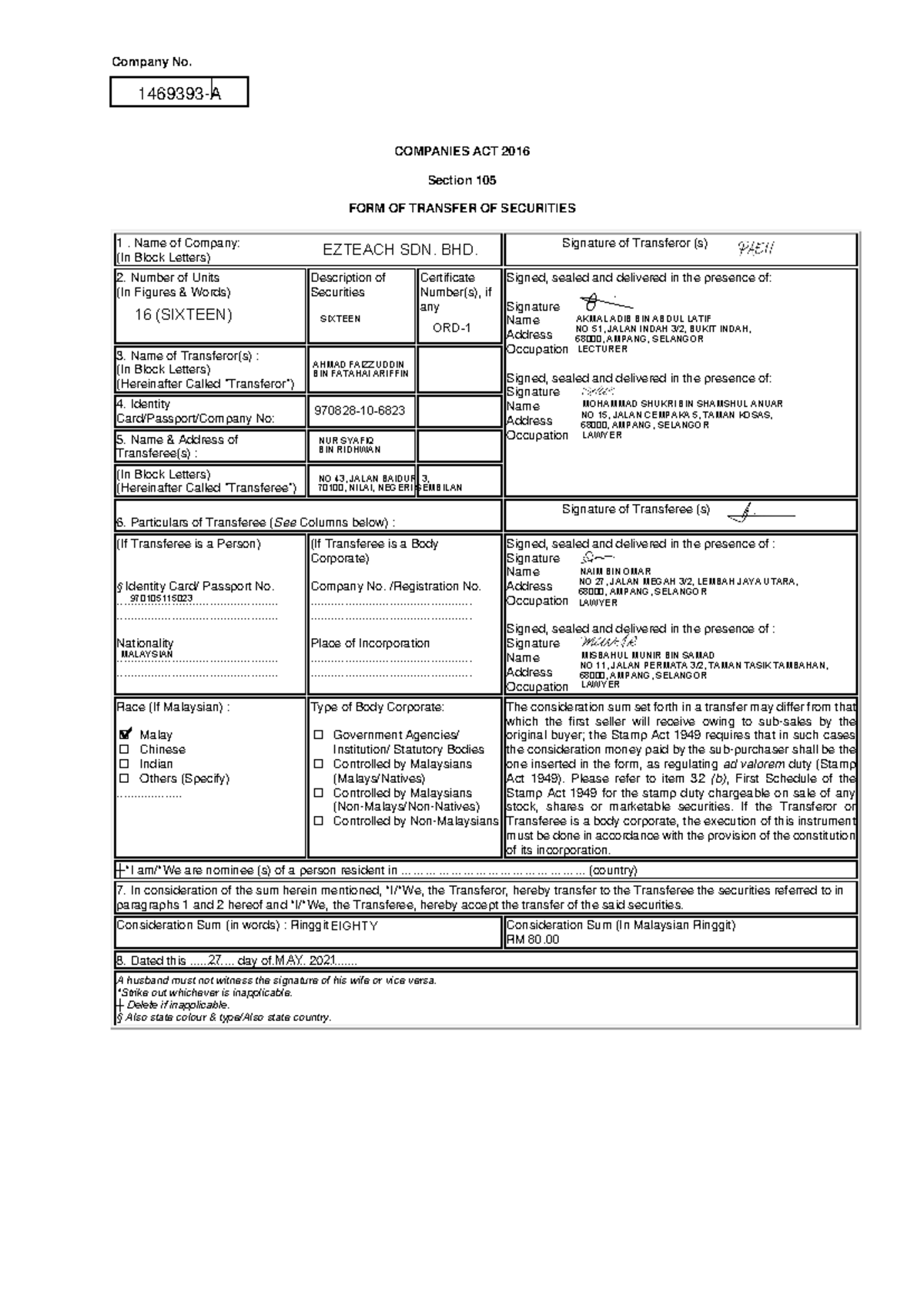 Transfer Form - Practical lessons on how to make trnasfer form ...