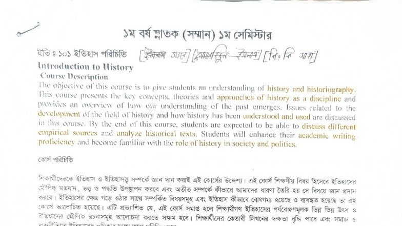 JU HIST 101: Introduction to History Course Overview and Syllabus - Studocu