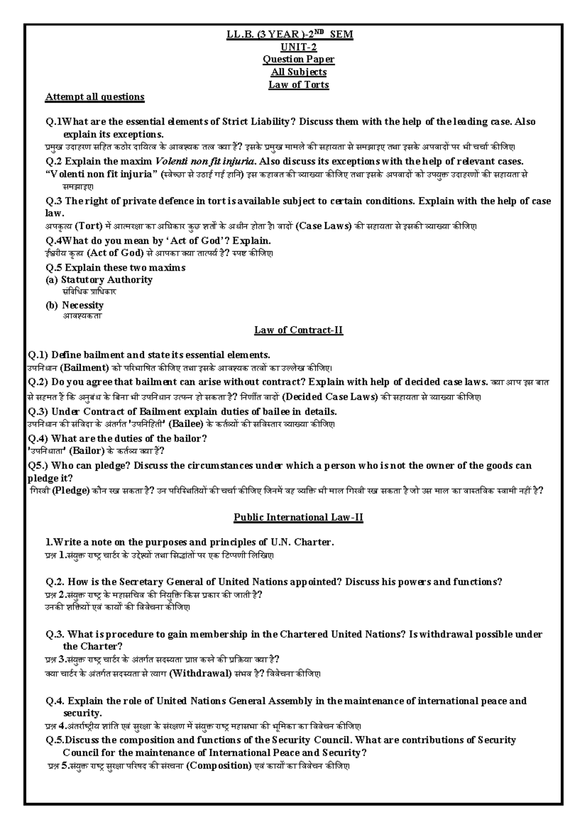LL.B. (3 YEAR) UNIT-2 Question Paper: Law of Torts & Public ...