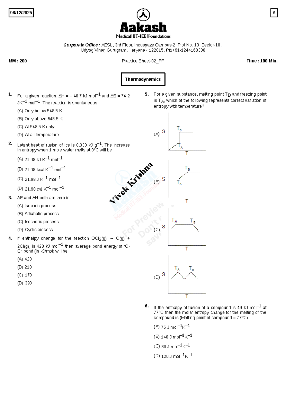 Practice Test-2: Thermodynamics Concepts and Problems (Course Code: MM ...