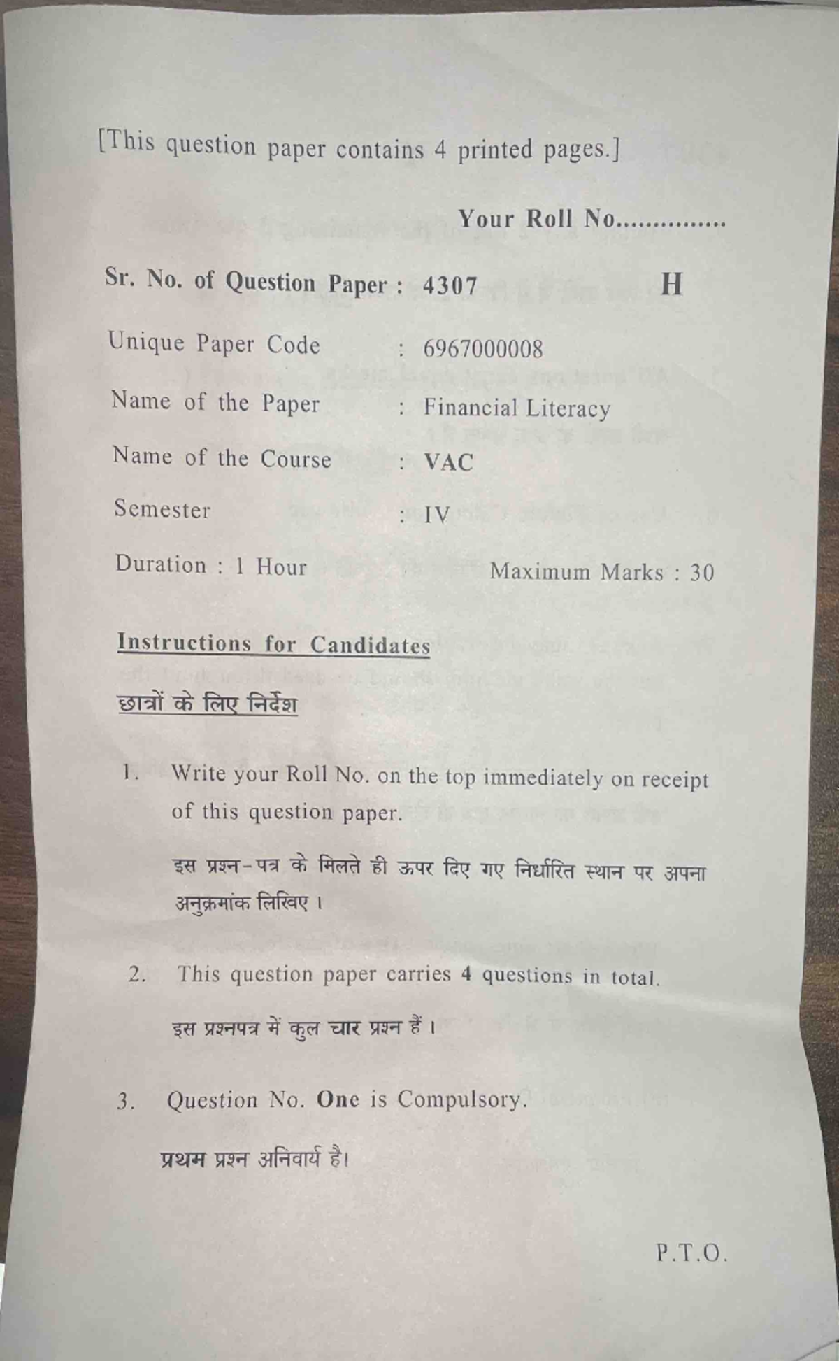 Financial Literacy IV Sem PYQ - Question Paper 4307 - Studocu