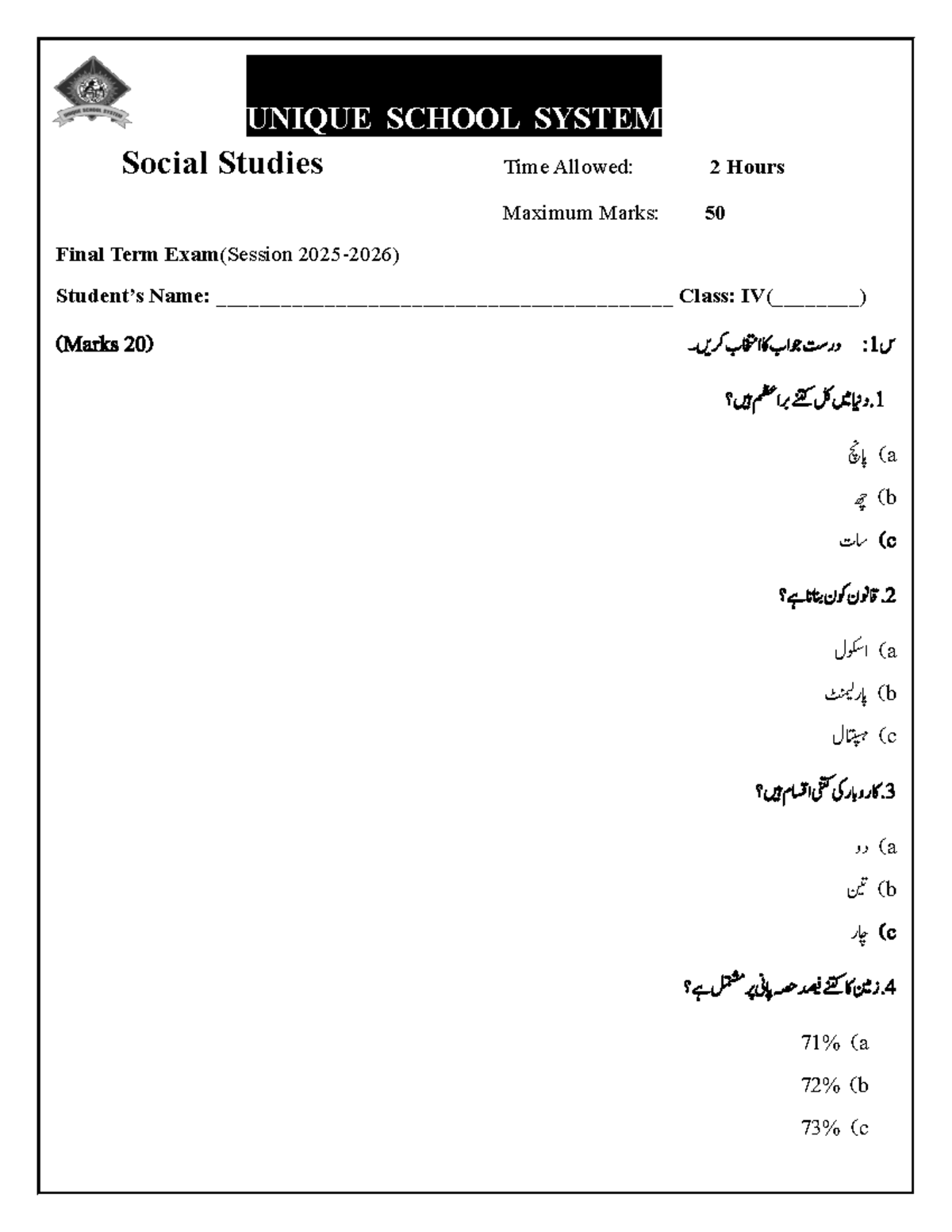 Final Term Exam: Class IV Social Studies (Max Marks: 50) - Studocu