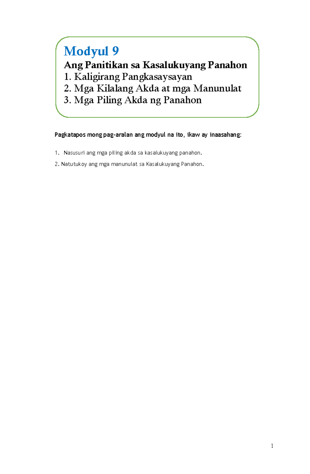 ANG Panitikan SA Kasalukuyang Panahon - Pagkatapos mong pag-aralan ang modyul na ito, ikaw ay ...