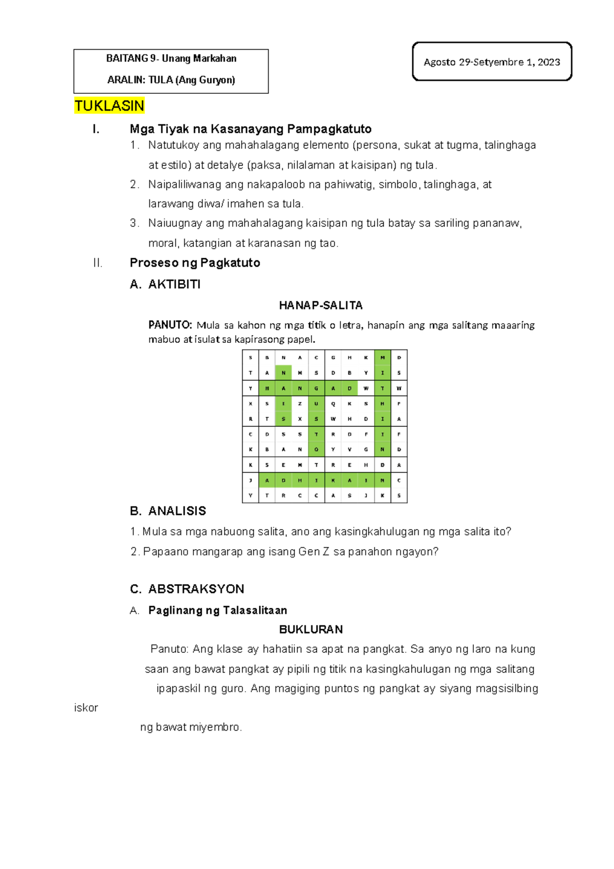 696111018 Unang Markahan TULA: Pagsusuri at Aktibidad sa "Ang Guryon ...