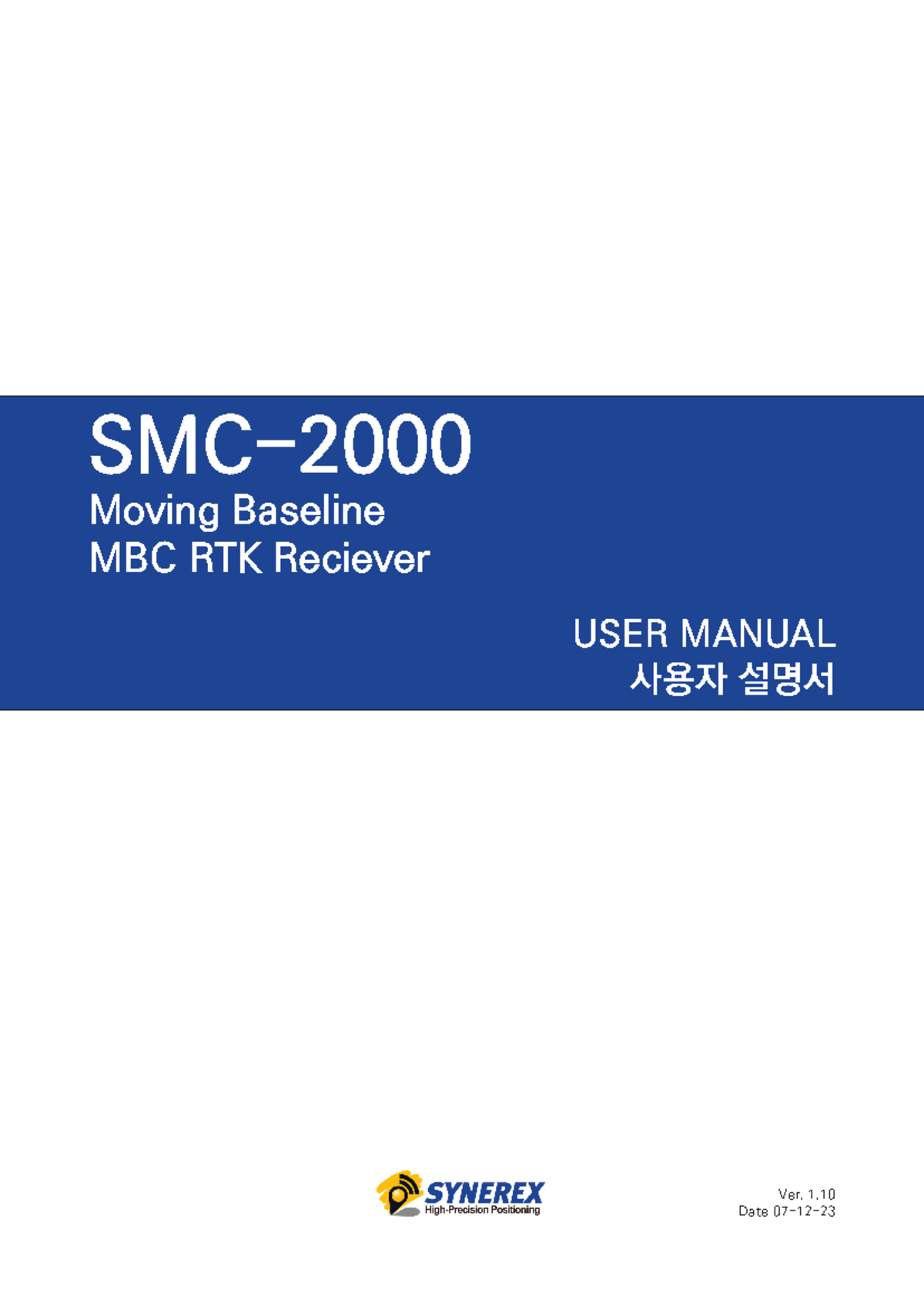 SMC-2000 UAV Kit User Manual (Kor.) - MBC RTK Receiver 2023 - Studocu