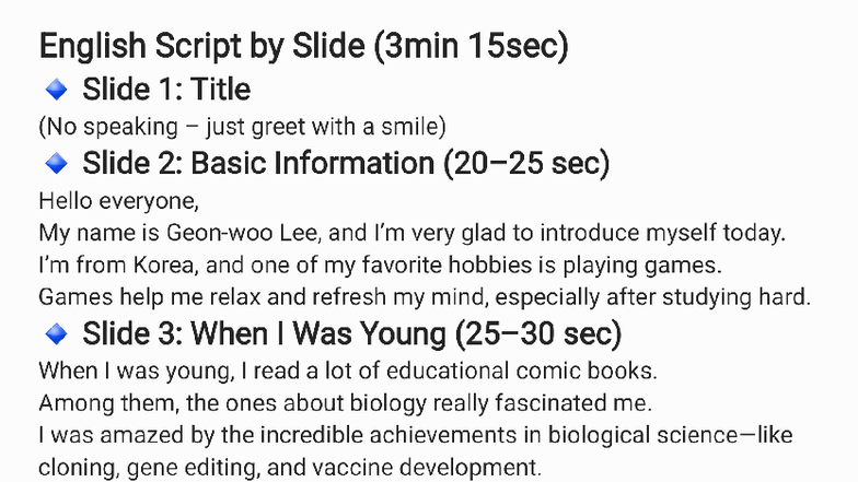 English Presentation Script: My Journey in Biology - Studocu