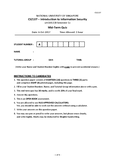 CS2107 - NUS - Introduction to Information Security - Studocu