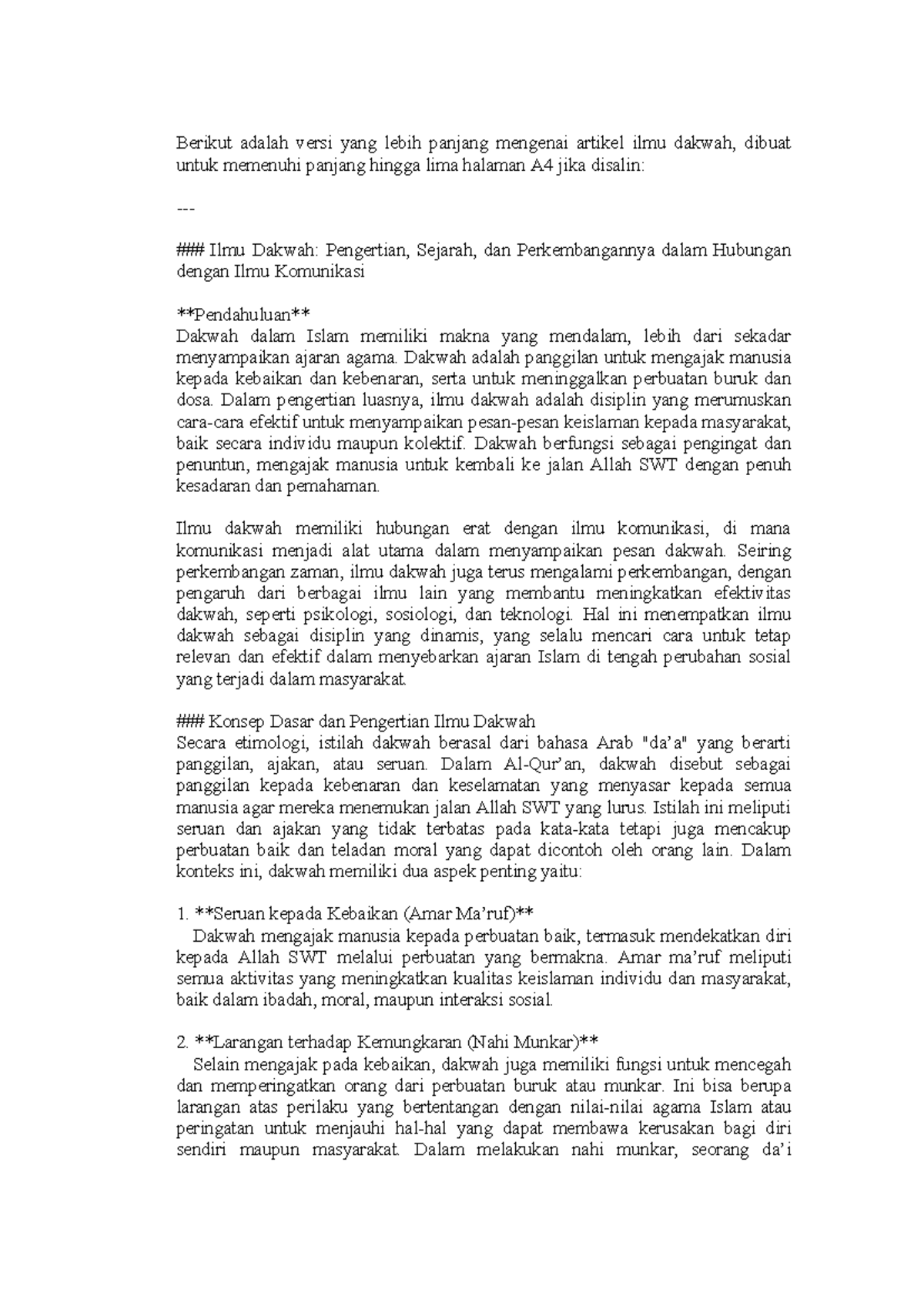 Ilmu Dakwah: Pengertian, Sejarah, dan Perkembangannya dalam Komunikasi ...