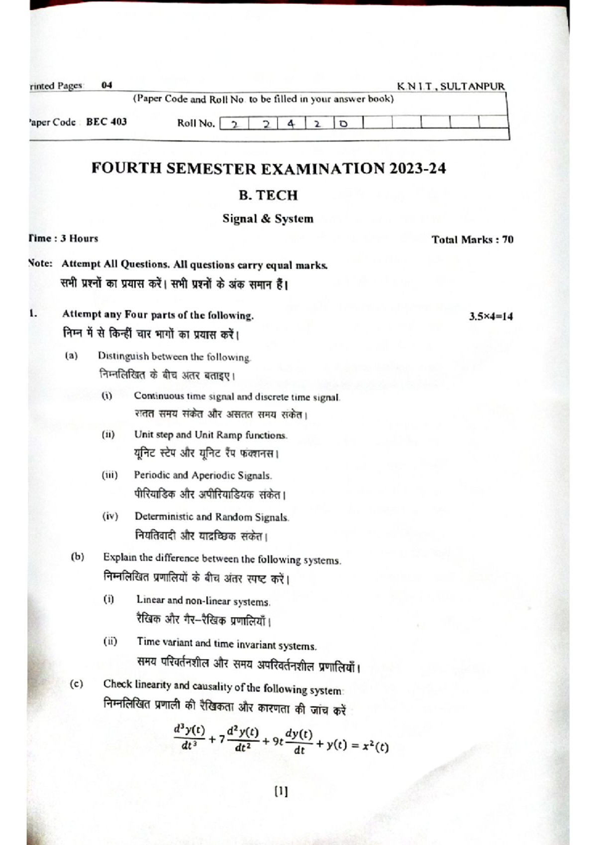 BEC 403 Signal System - Fourth Semester Exam Paper Notes - Studocu