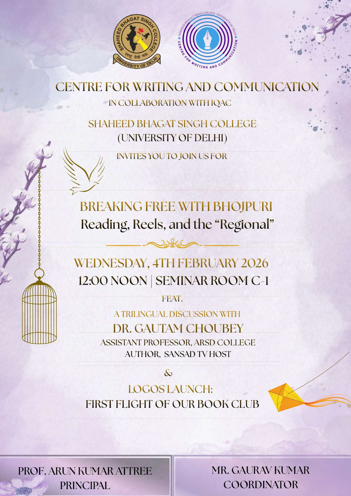CWCB 2026: Breaking Free with Bhojpuri - Concept Note & Event Details ...
