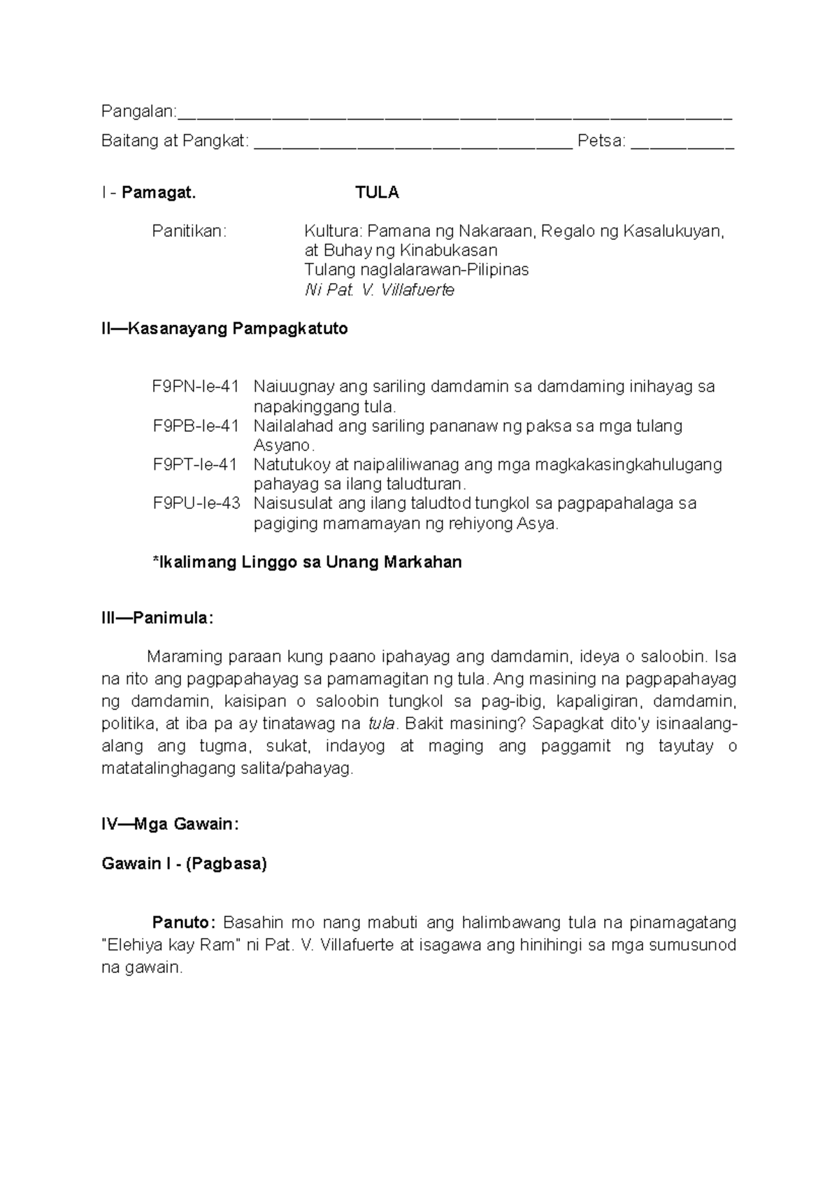 Filipino 9 Activity Sheet on Poetry: Exploring Philippine Culture - Studocu