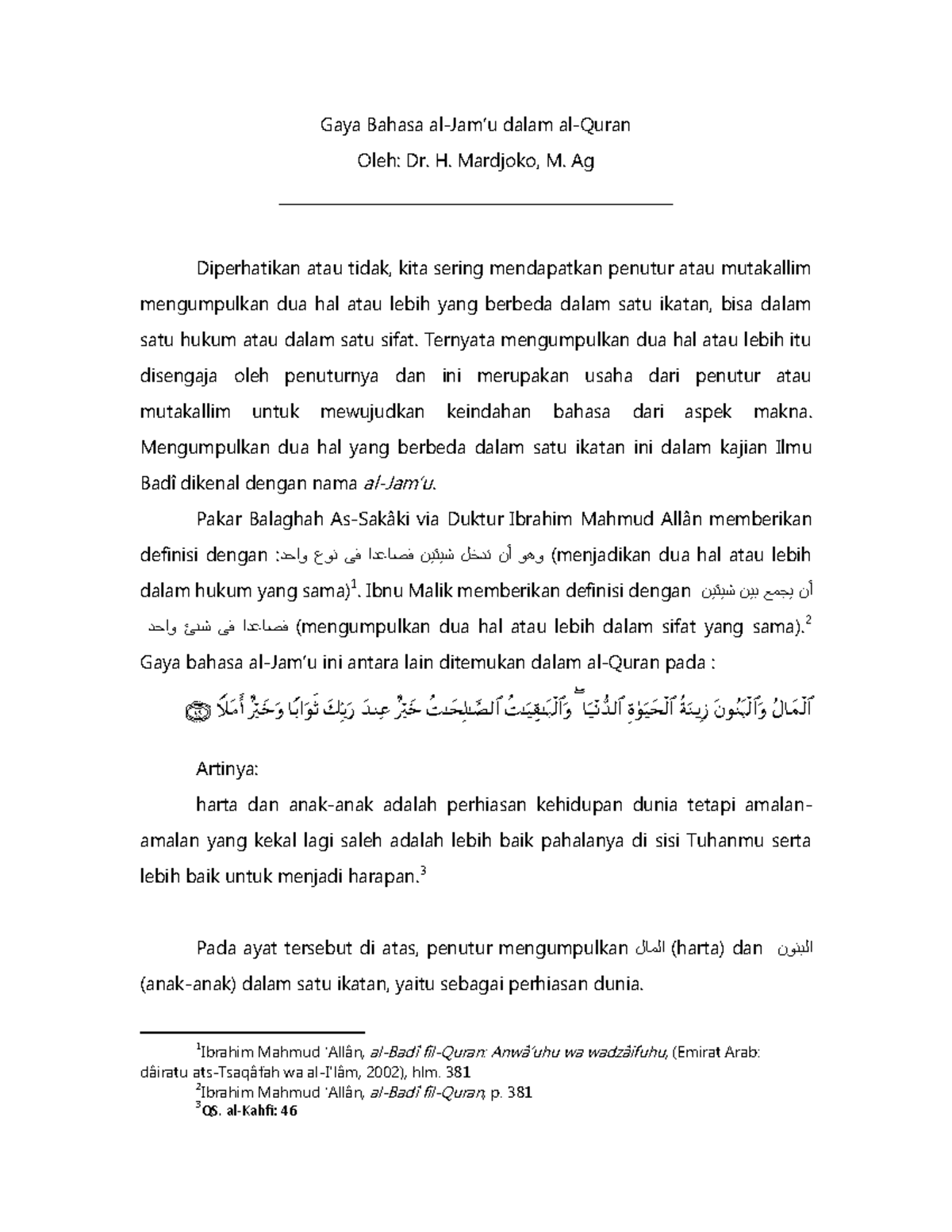 Materi Ilmu Badi': Al-Jam’u dalam Surat Al-Kahfi dan Ayat Terkait - Studocu