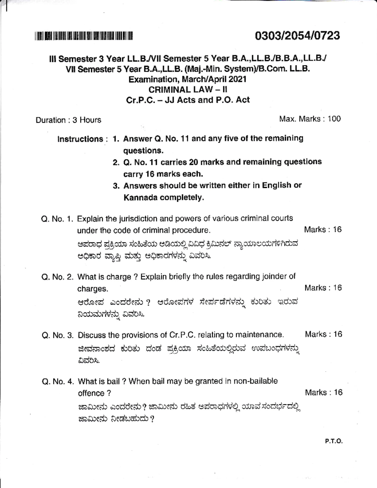 MSMP Configuration Guide for SAP GRC Access Control (SCM 2023) - Studocu