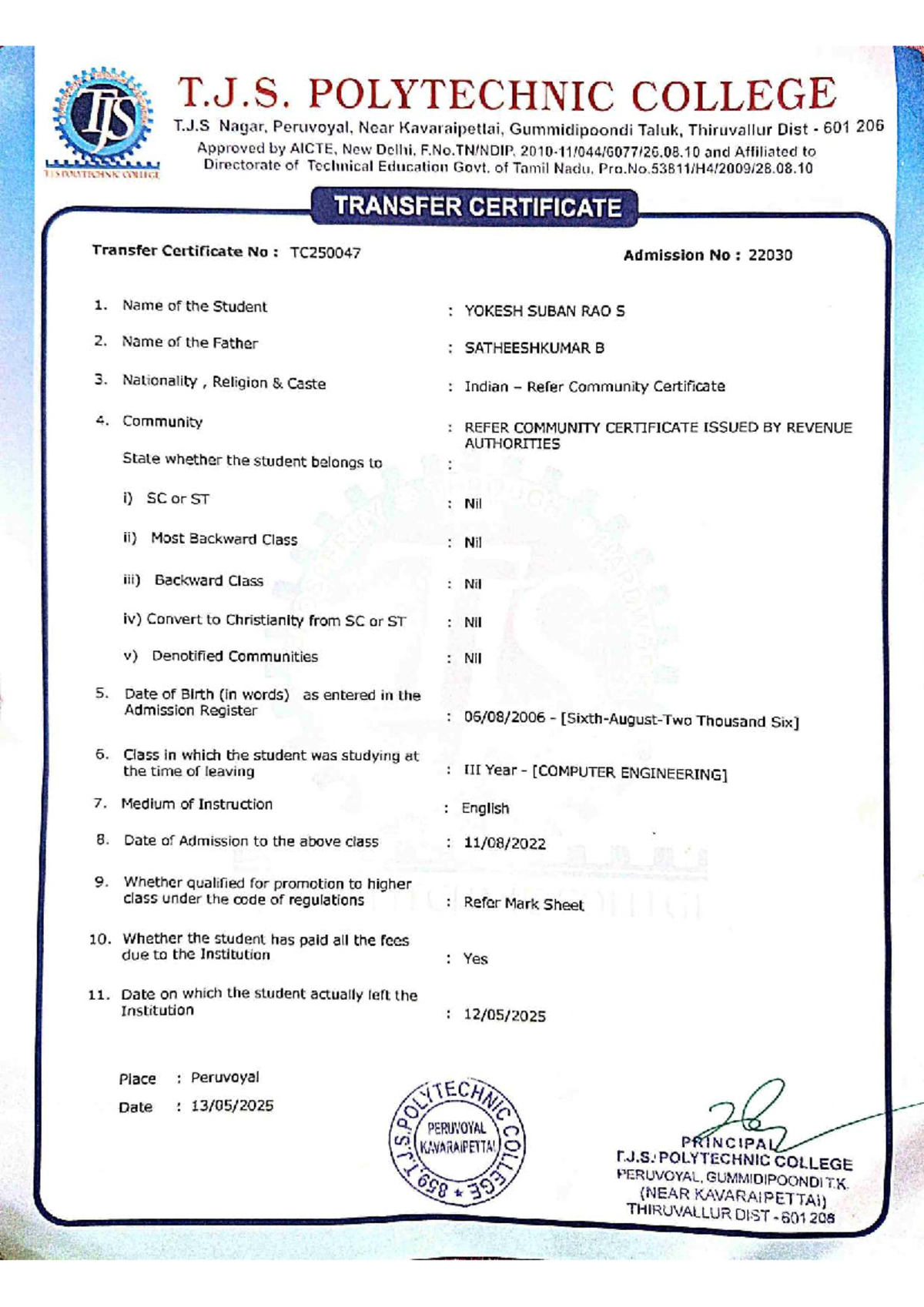 T.J.S. Polytechnic College Transfer Certificate - Yokesh Suban Rao ...