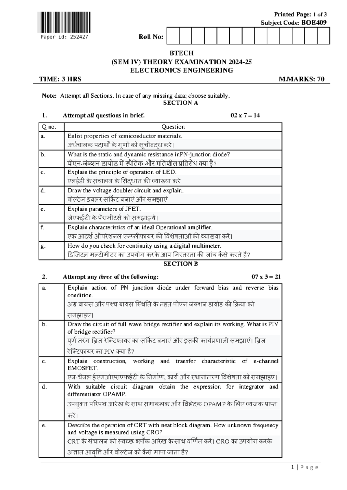 BOE409 Electronics Engineering Theory Exam Paper - BTECH SEM IV - Studocu