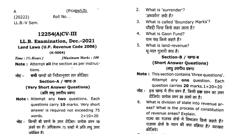 UP LAW2021 - LL.B. Examination Notes on Land Laws (U.P. Revenue Code ...
