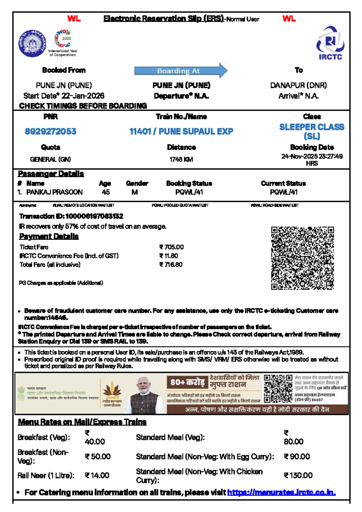 WL Electronic Reservation Slip: Pune to Danapur Journey Details - Studocu