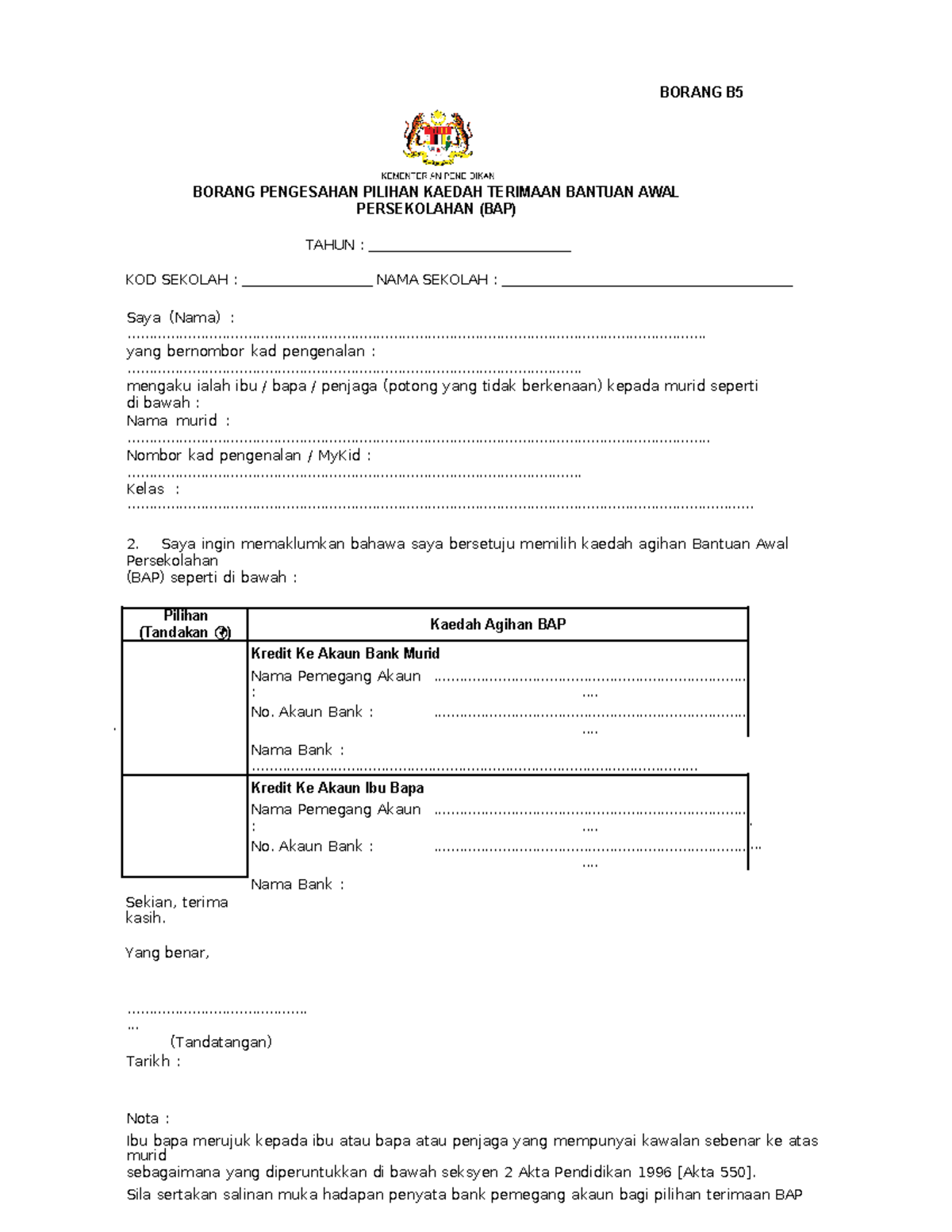 Borang Pengesahan BAP untuk Kaedah Terimaan Bantuan Awal - Studocu