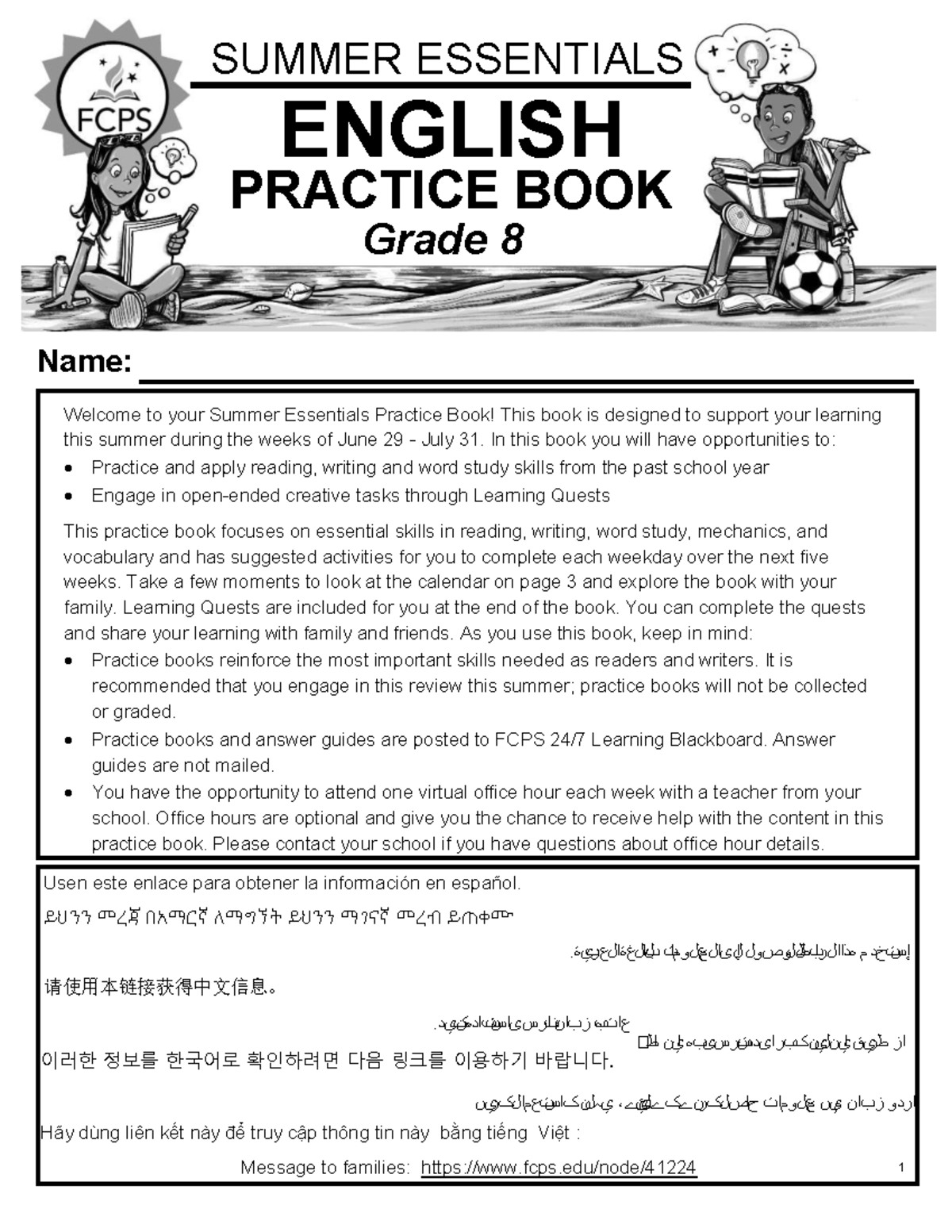Grade 8 Summer Essentials English Practice Book - Studocu