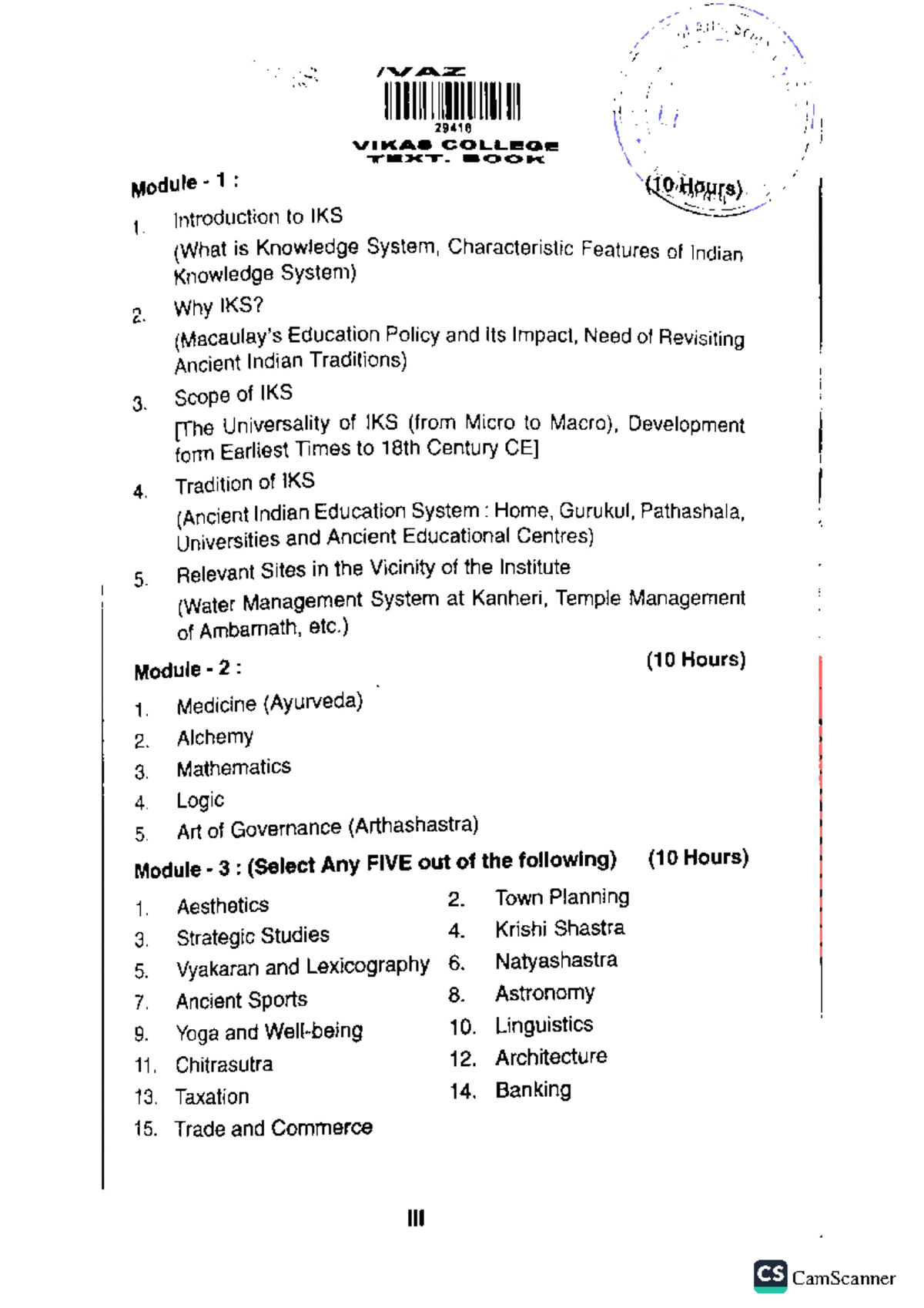 IKS 101: Overview of Indian Knowledge Systems - Module 1 Study Guide ...