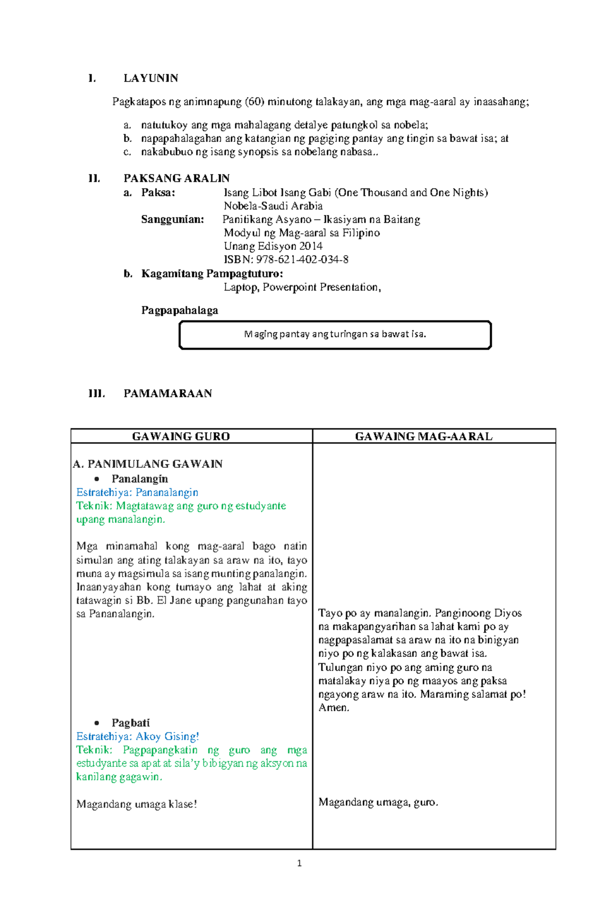 DLP: Isang Libot Isang GABI - Nobela ng Saudi Arabia (Final Exam) - Studocu