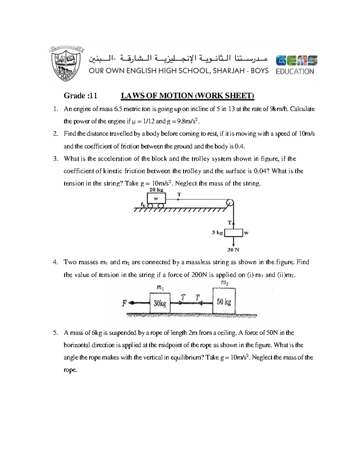 Grade 11 Physics: Laws of Motion Worksheet - Studocu