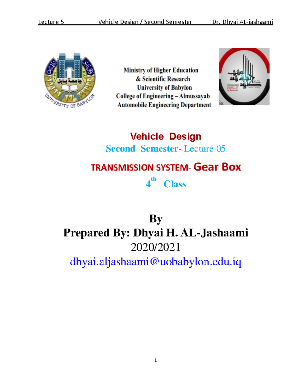Lecture 5: Gear Box Design in Vehicle Engineering (VEH 202) - Studocu