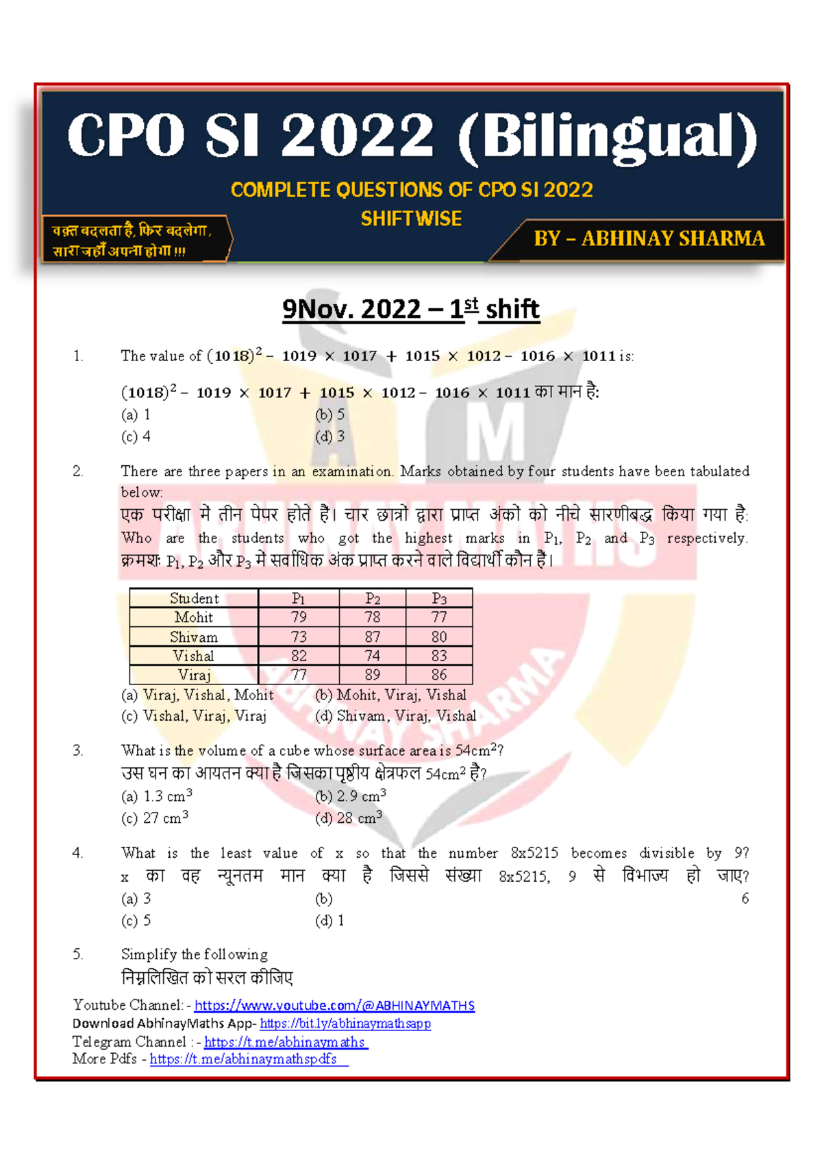 Comprehensive CPO SI Math Questions by Shift - Complete Guide - Studocu