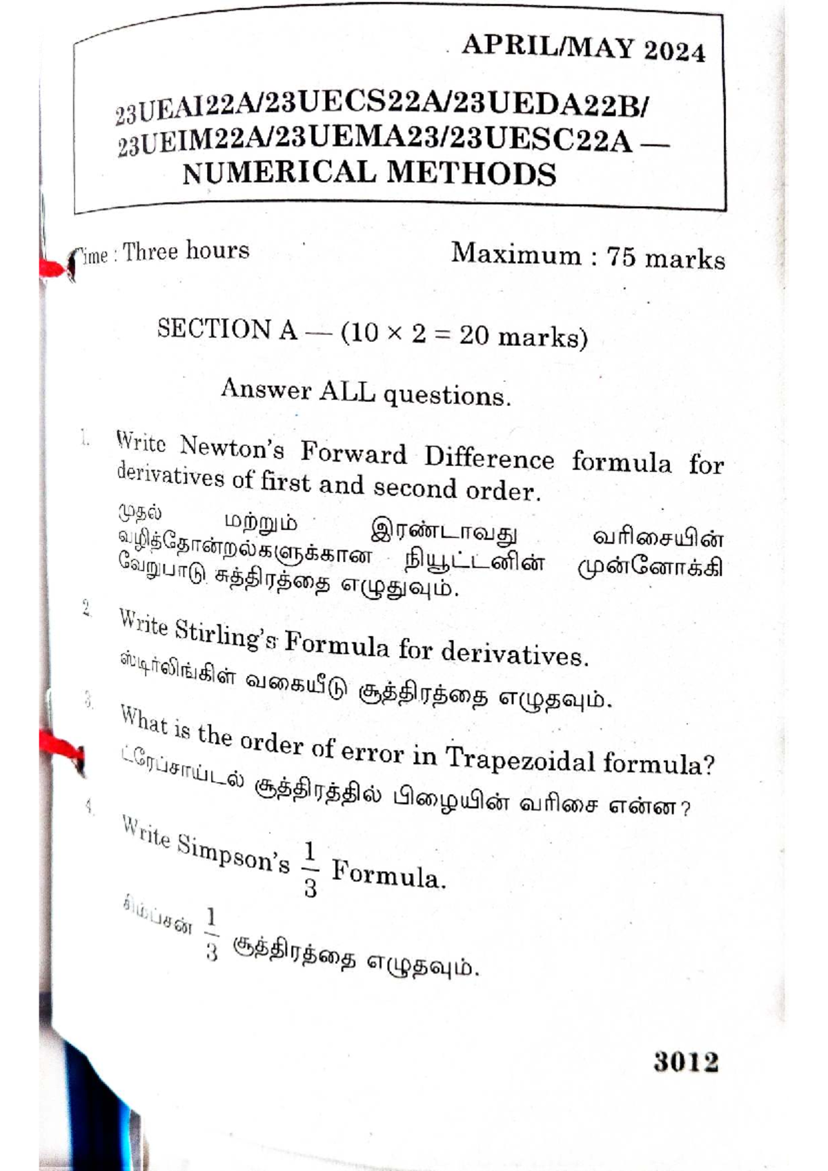 Numerical Methods II (L e 2024) - Exam Preparation Notes - Studocu
