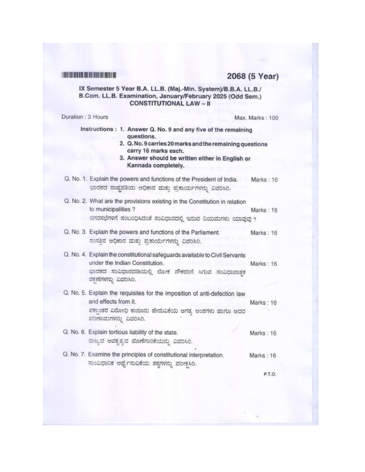 Constitutional Law II Exam Guide - 2068 (5 Year) - Studocu