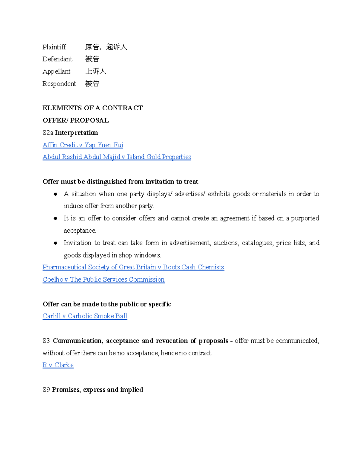 ATW103 Mid-Term Notes: Key Elements of Contract Law - Studocu