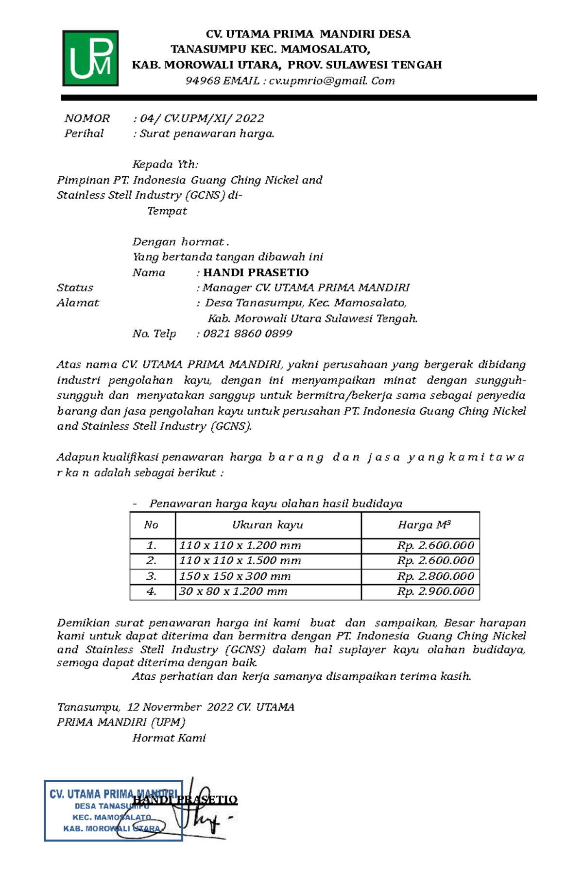 SPH CV. UPM - sfdsgsdfgwrede - CV. UTAMA PRIMA MANDIRI DESA TANASUMPU ...
