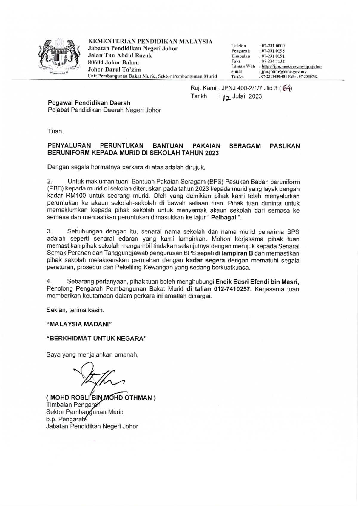 Bantuan Pakaian Seragam Pasukan Badan Beruniform 2023 - Studocu