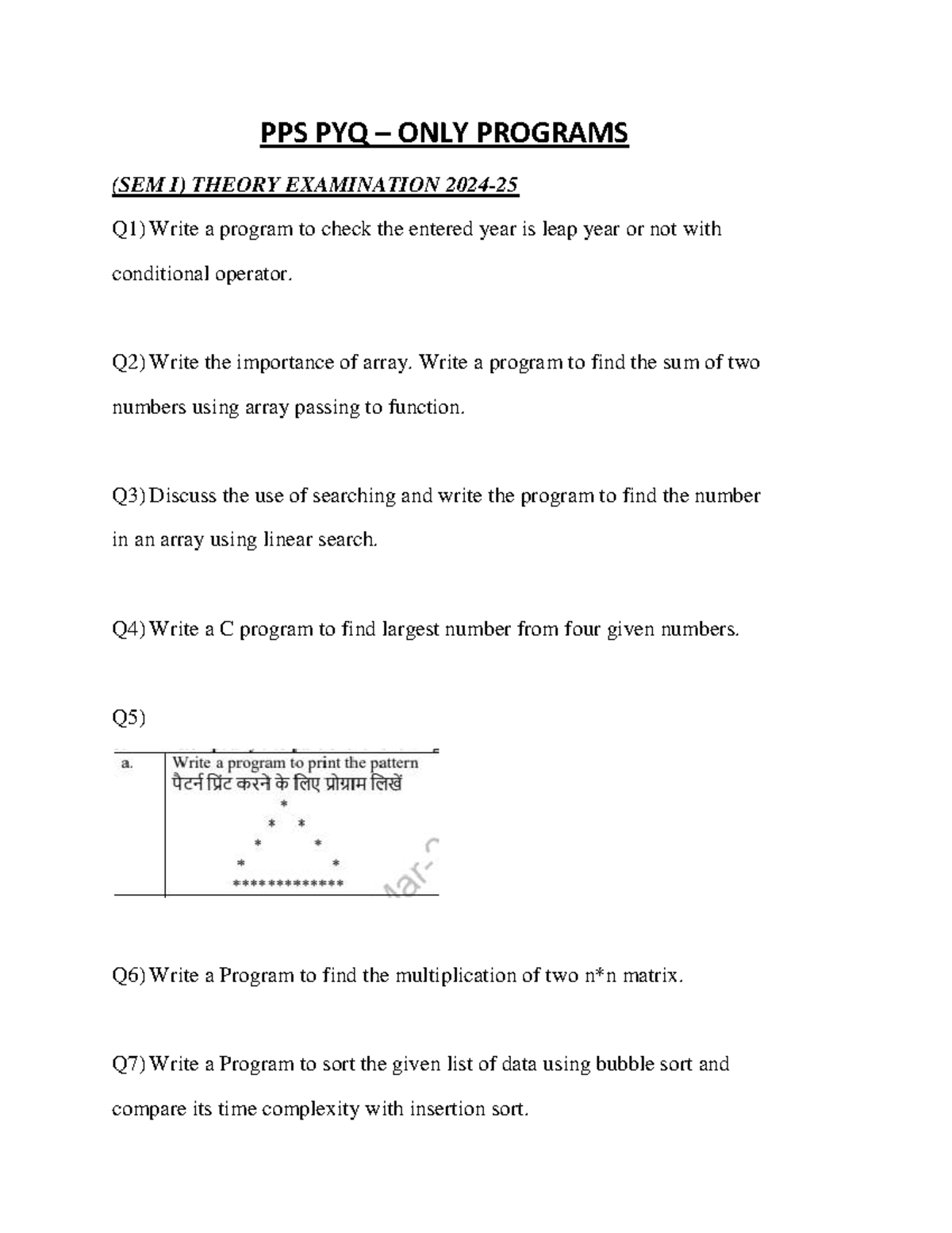 PPS PYQ C Programming Theory Exam Questions (SEM I & II) - Studocu