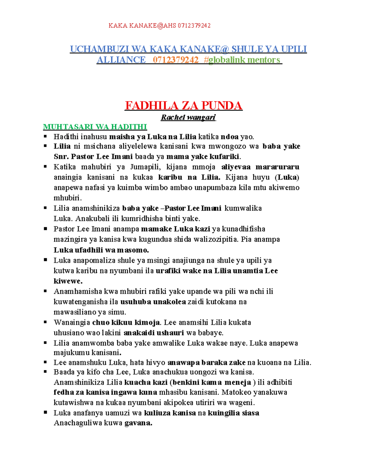 KAKA 0712379242 UCHAMBUZI WA HADITHI: Fadhila za Punda na Maisha ya ...