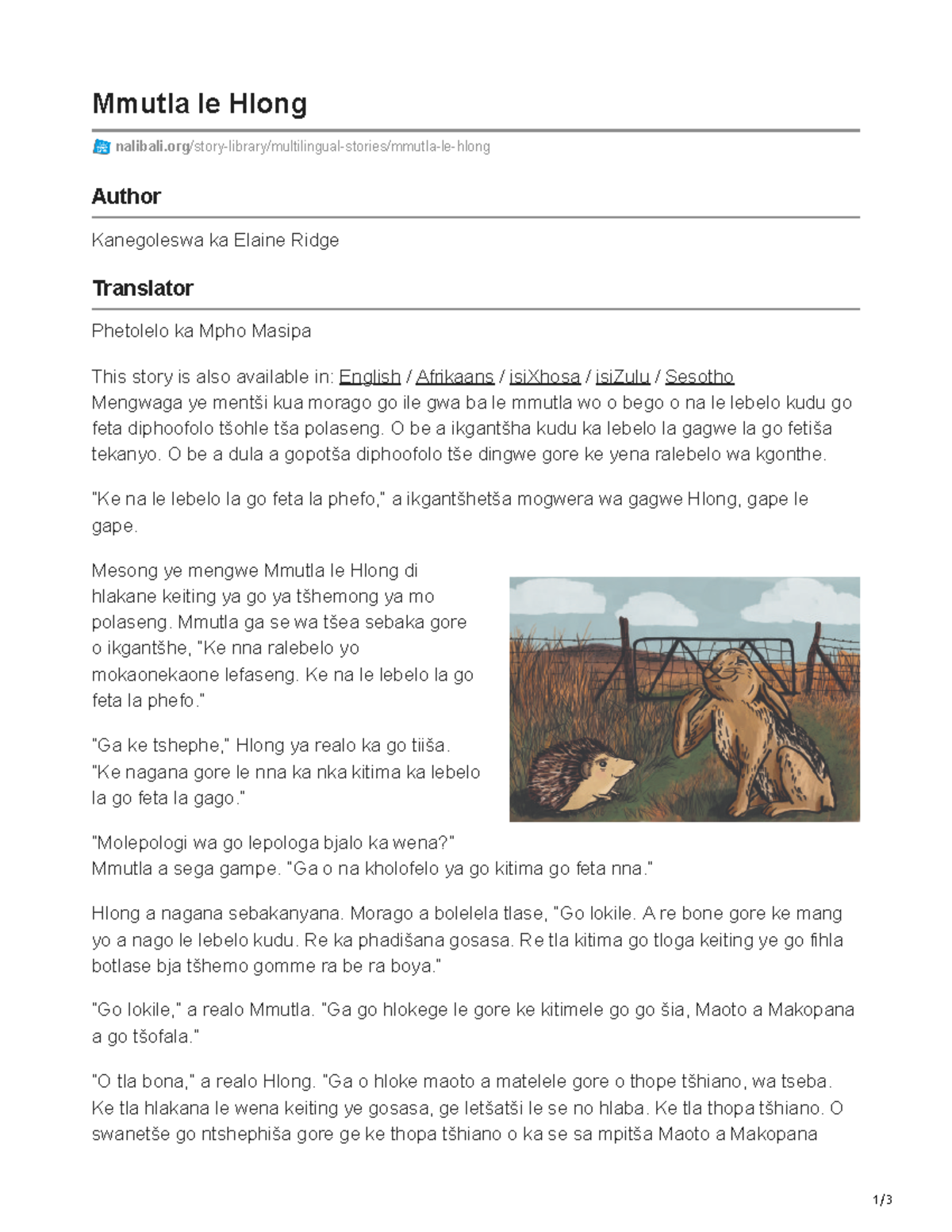 Mmutla le Hlong - Multilingual Story Analysis and Reflection - Studocu