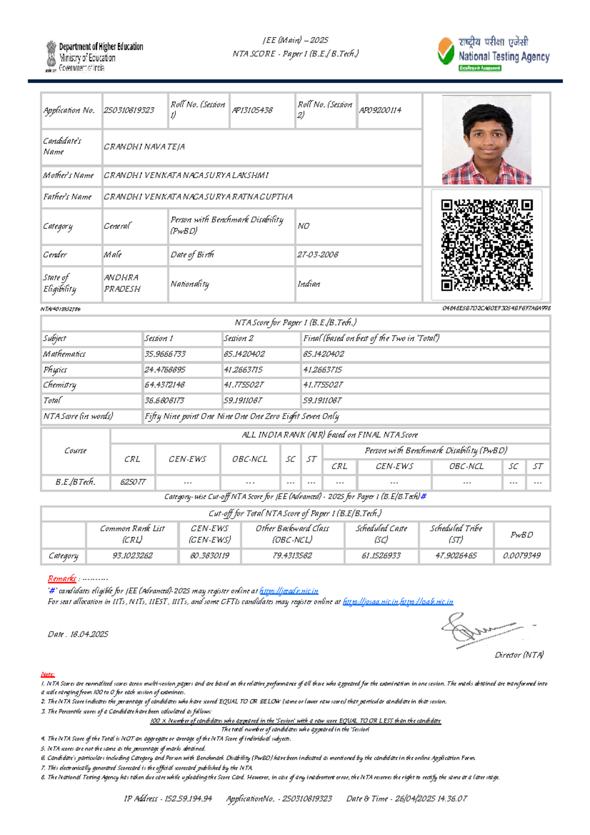 JEE (Main) 2025 Scorecard for Paper 1 - Session 2 Analysis - Studocu