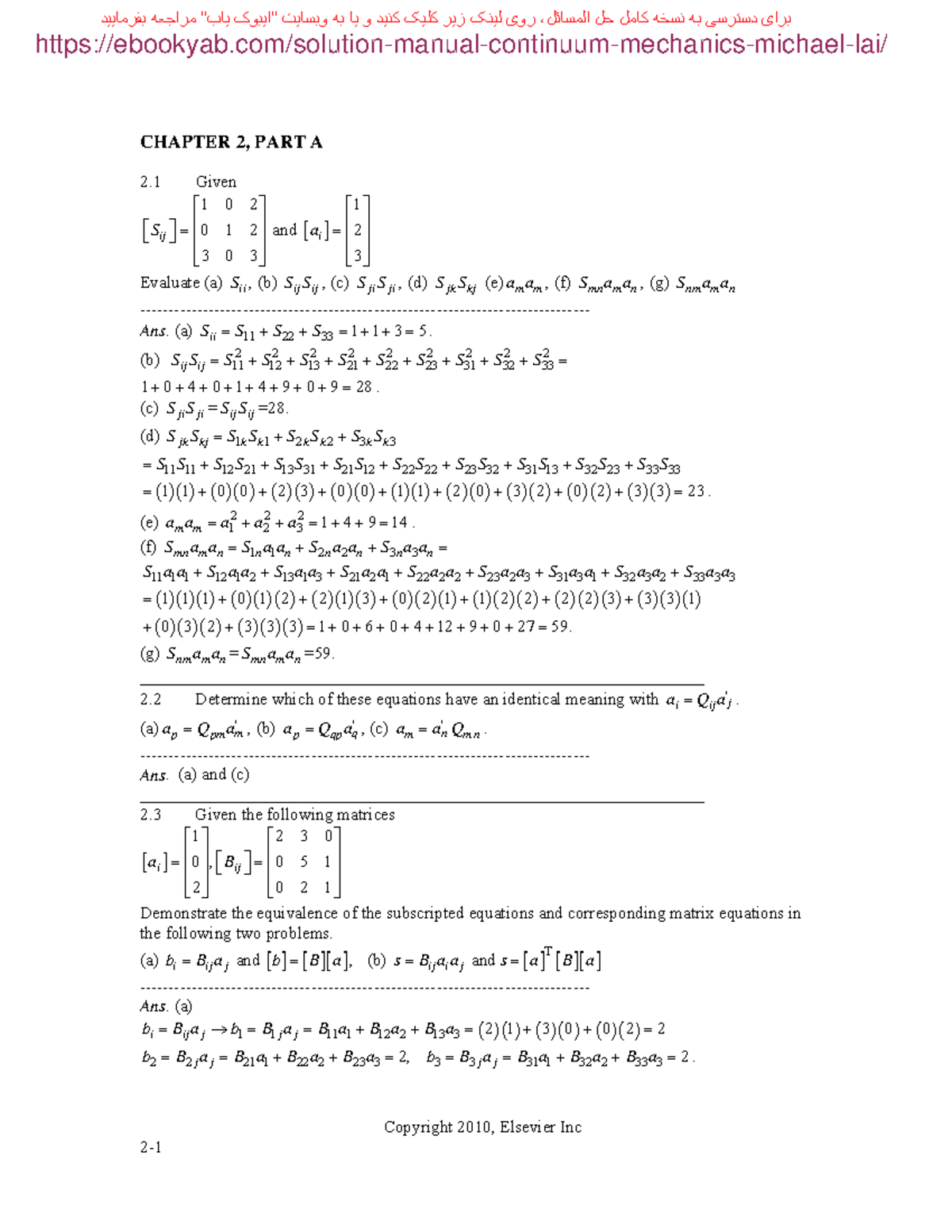 Solution Manual for Introduction to Continuum Mechanics (Chapter 2) - Studocu