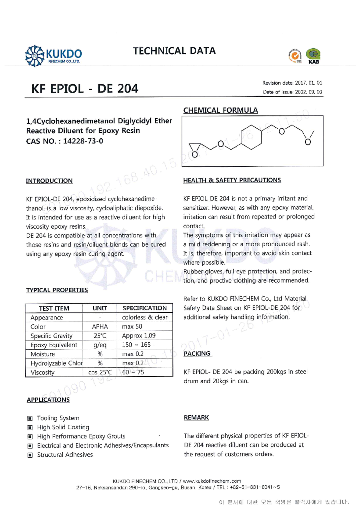 TDS KF Epiol - DE 204 Info and Key Insights - Studocu