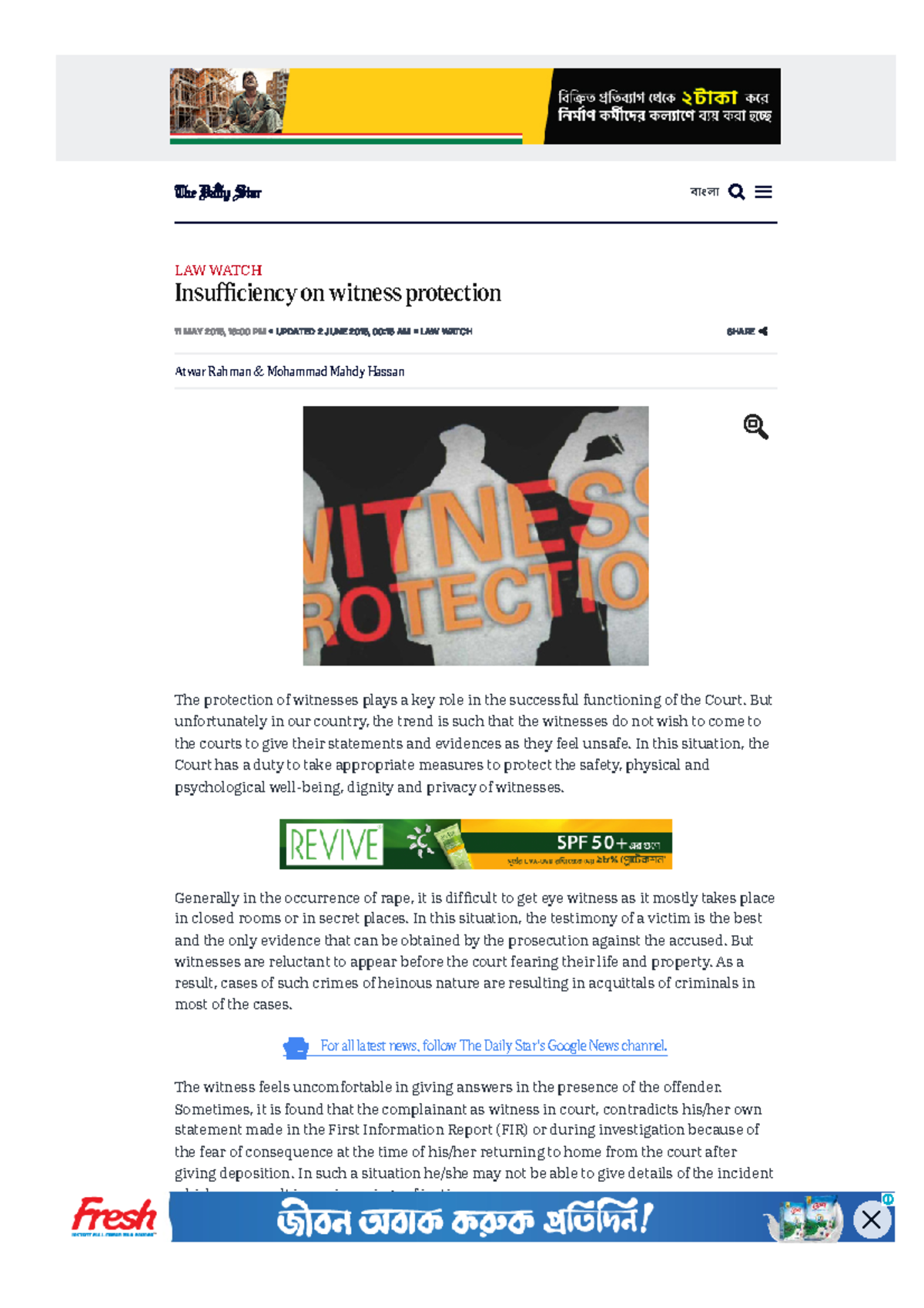 LAW WATCH: Addressing Witness Protection Insufficiencies in Bangladesh ...