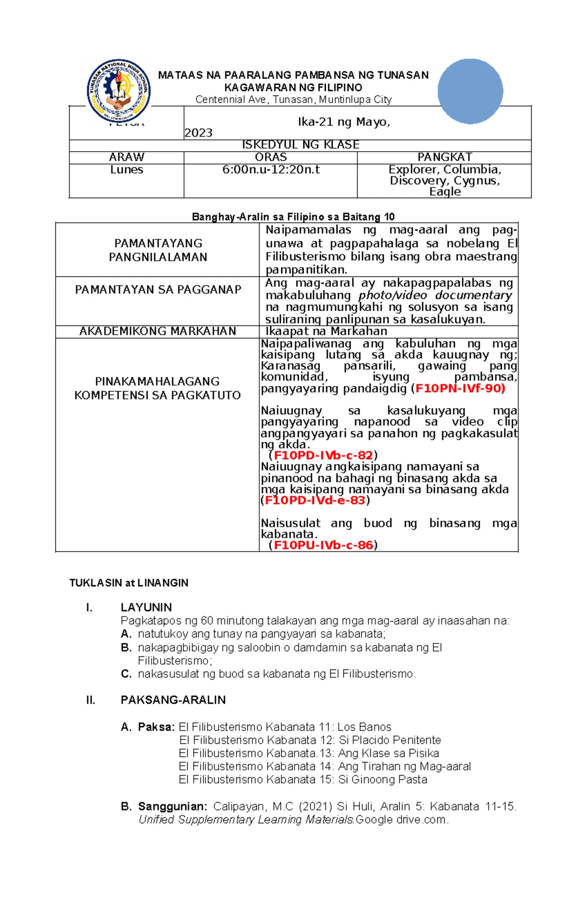 ECCD Kindergarten Report Card: Learner Development Overview - Studocu