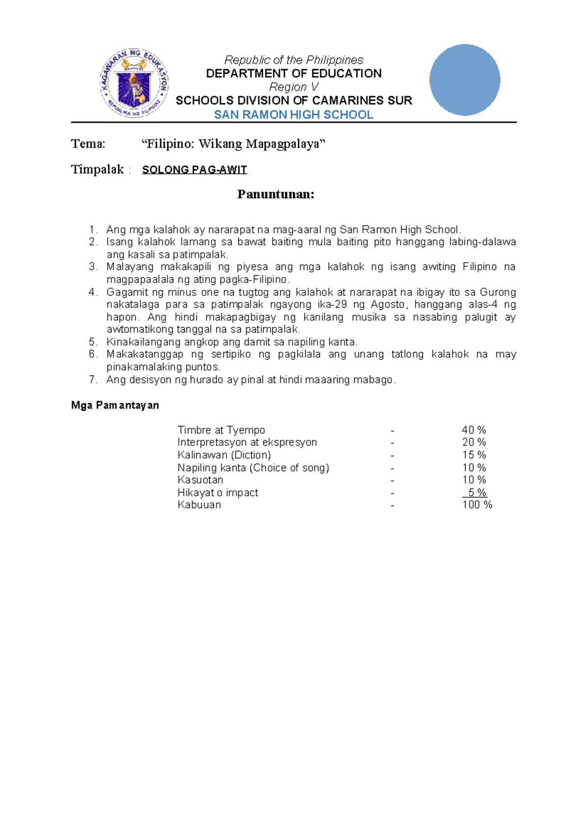 Pamantayan sa Timpalak sa Pag-Awit: Sayaw Interpretasyon - Studocu