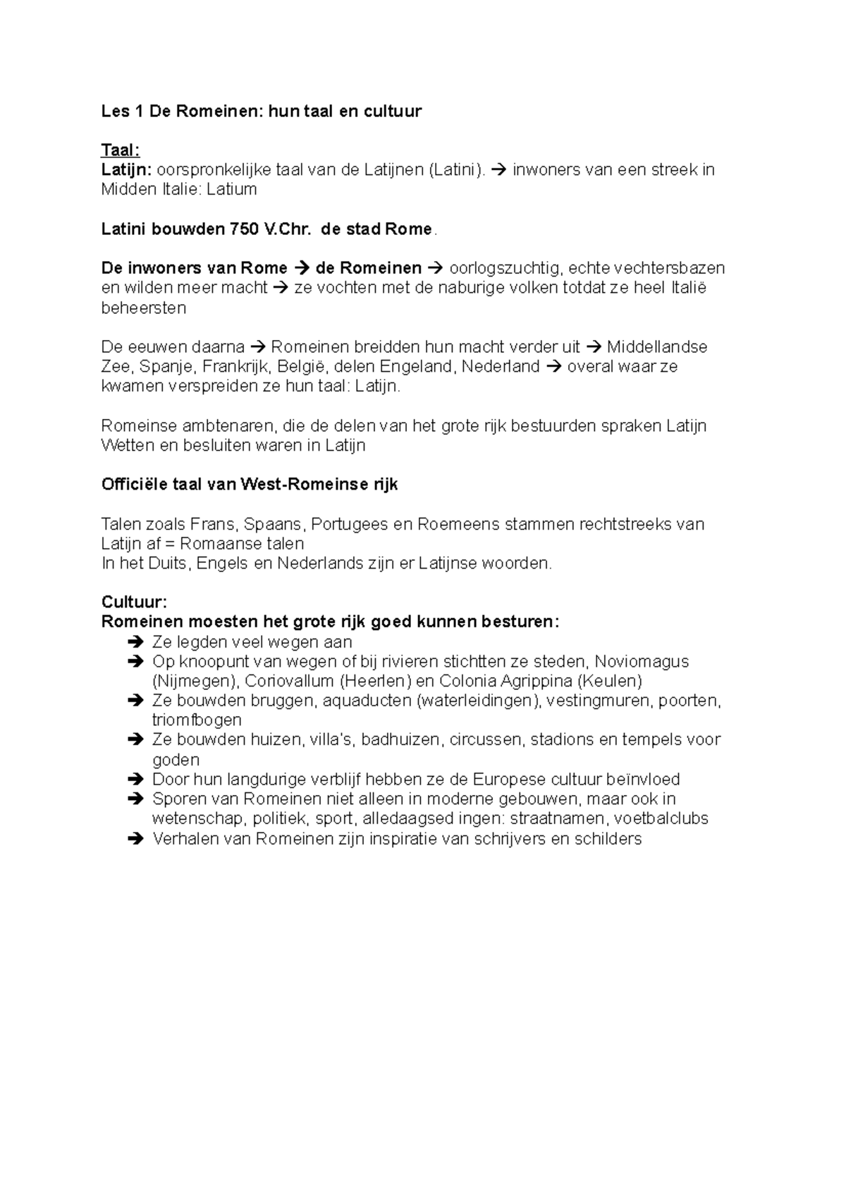 Les 1 & 2: Samenvatting De Romeinen - Cultuur en Goden - Studeersnel