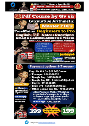 History OF India, 300 CE to 1200 CE (Eng) - HISTORY OF INDIA, 300 CE to ...